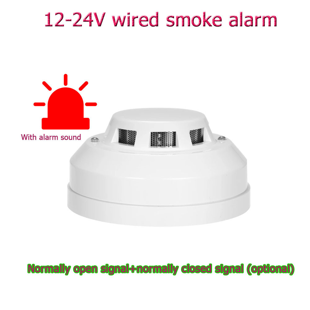 12-24V Wired Photoelectric Smoke Detector High Sensitive Smoke Alarm ...