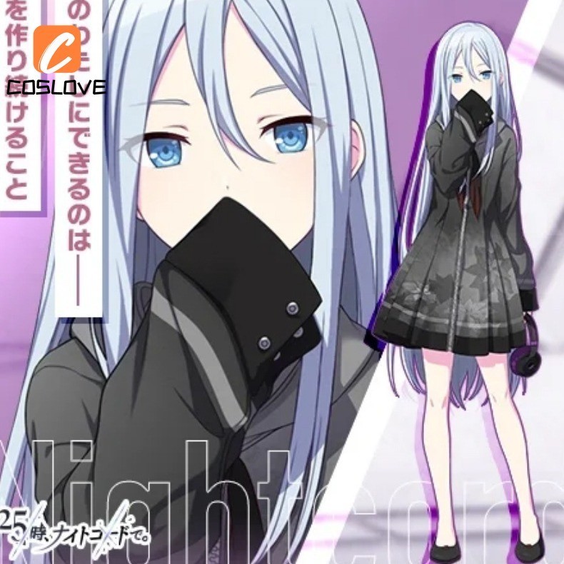 Project Sekai Colorful Stage Yoisaki Kanade Cosplay Clothing Full Set ...