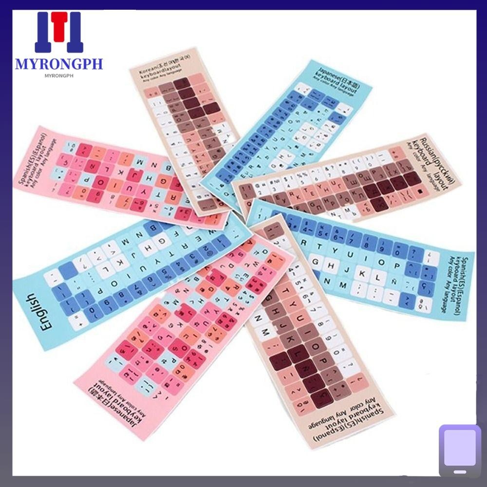 MYRONGPH Keyboard Sticker, Russian Letter Spanish Keyboard Label ...