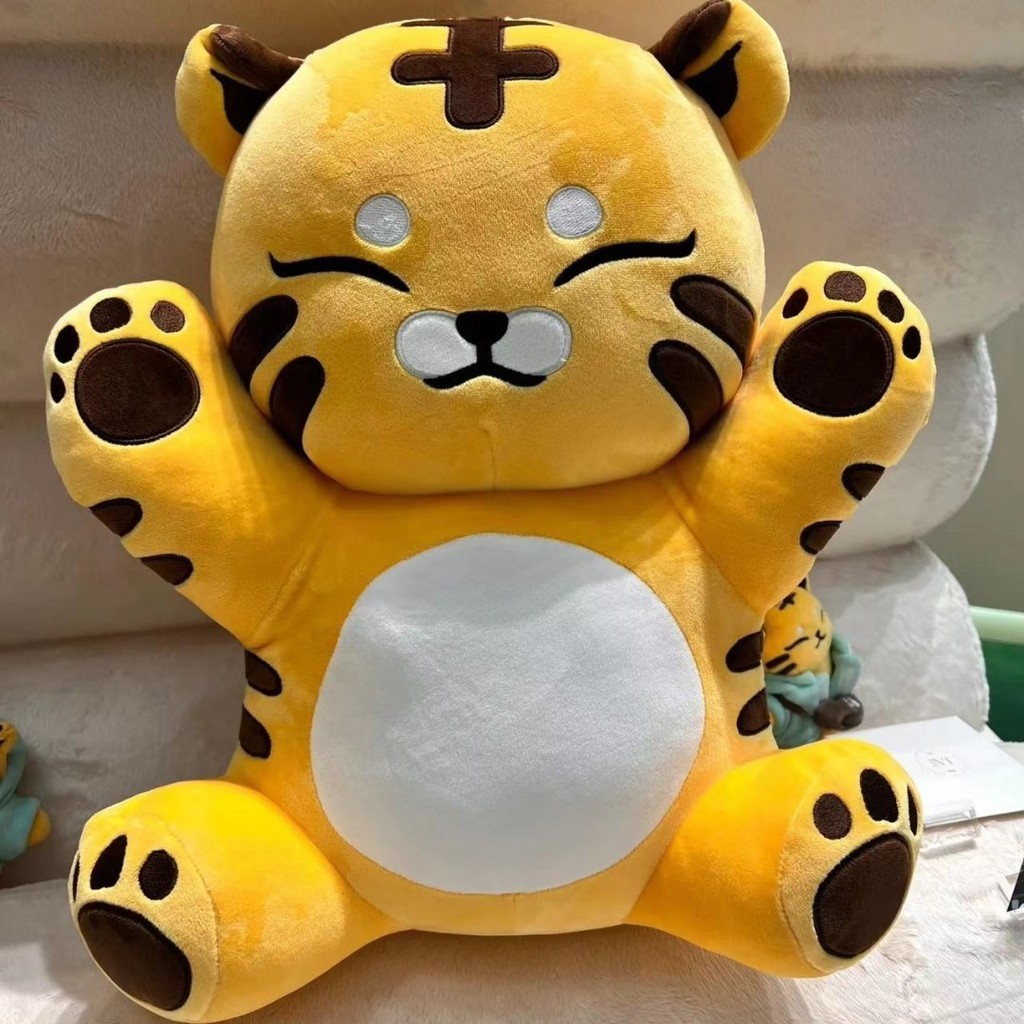 43cm Kpop Idol SEVENTEEN HOSHI Plush Toy TAMTAM Dolls Stuffed Tiger ...