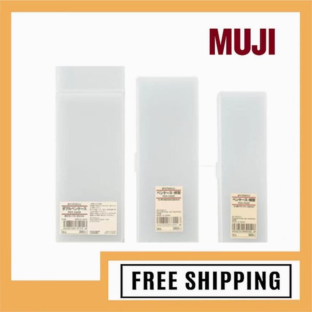 【New】MUJI Japan Pencil Case Stationery Translucent Frosted Simple ...