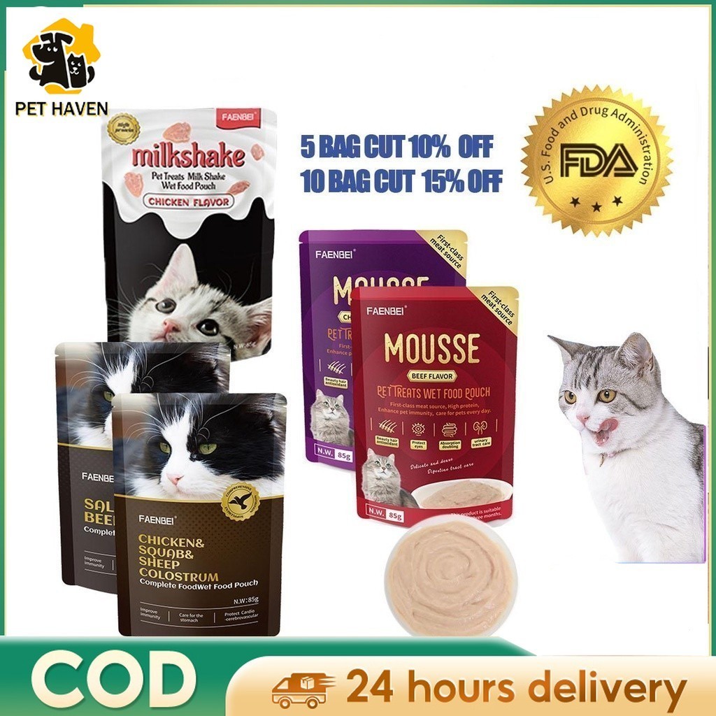 FDA Cat Wet Food Cat Snack 85g Chicken Beef Cat Food | Shopee Philippines