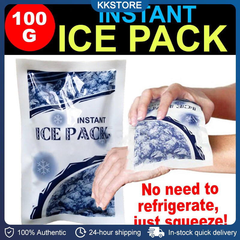 100g Medical Cold Ice Pack Cold Compress Swelling and Pain Instant Ice ...