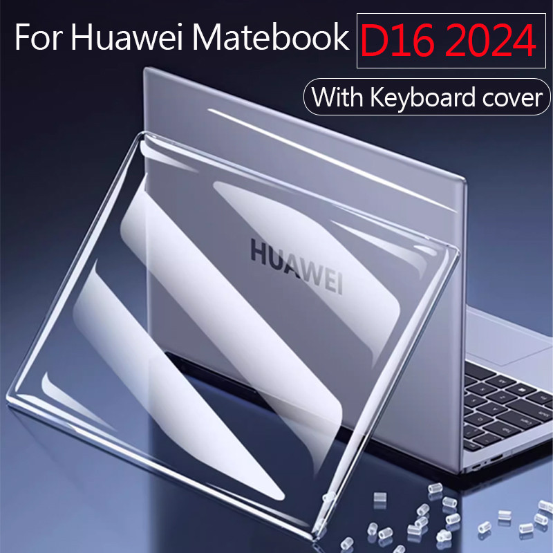 PC Transparent case with keyboard cover for HUAWEI MateBook D16 2024 ...