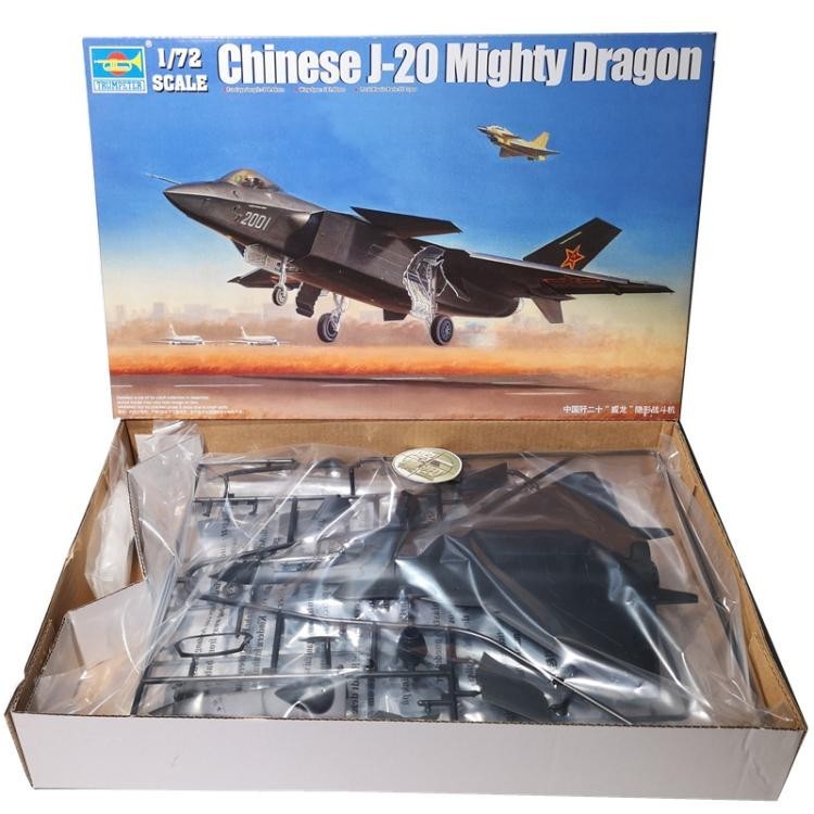 Trumpeter 1: 72 01663 China J-20 "Veyron" Stealth Fighter | Shopee ...