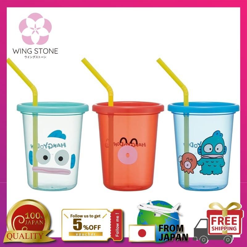 Skater Tumbler w/Straw 3 pcs 320ml Han-Gi-Don Sanrio Made in Japan SIH3ST-A | Shopee Philippines