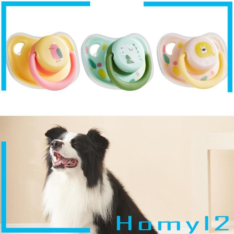 [HOMYL2] Pet Dog Silicone Pacifier Animal Accessories Bite Resistant ...