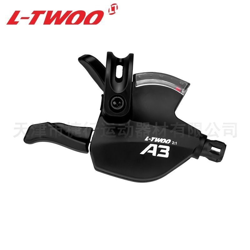 LTWOOBlueprint XDS Mountain Bike Universal Transmission Split Finger ...