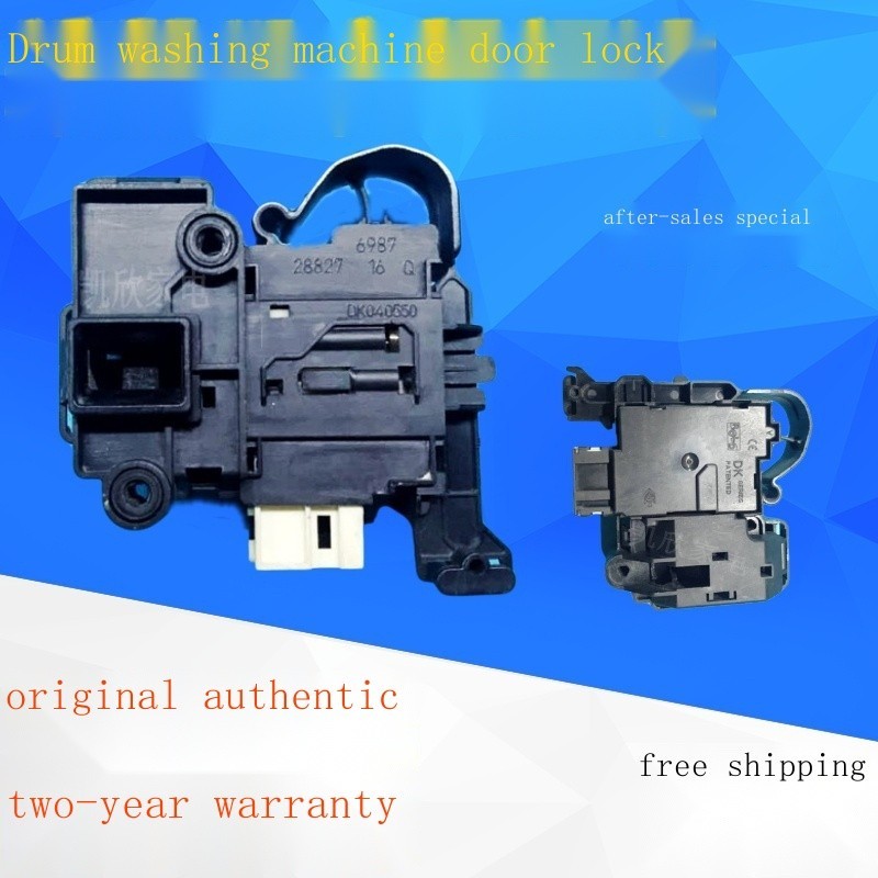 COD/ ☫Sanyo drum washing machine door lock DG-F90322BS/BHG F90366BIG ...