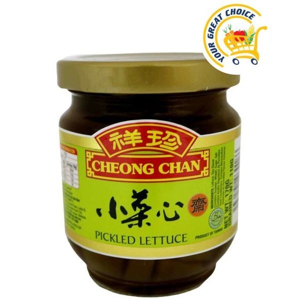 Cheong Chan Pickled Lettuce 170g | Shopee Philippines