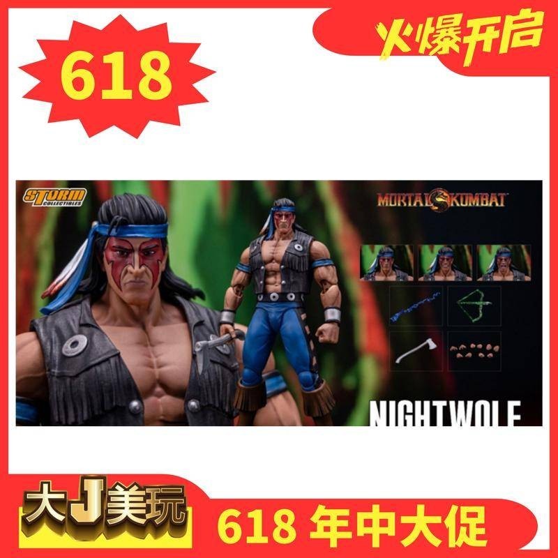 [618 Ready Stock] Storm Toys 1/12 Mortal Kombat Nightwolf Nightwolf Movable | Shopee Philippines