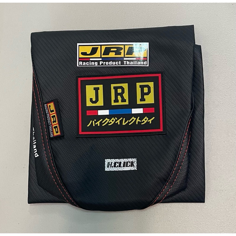 JRP Thailand Seat Cover (Rubber Logo) | Shopee Philippines