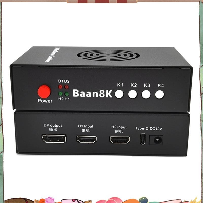 DMA 240Hz DMA Video Overlay Box DMA Video Processor High Quality ...