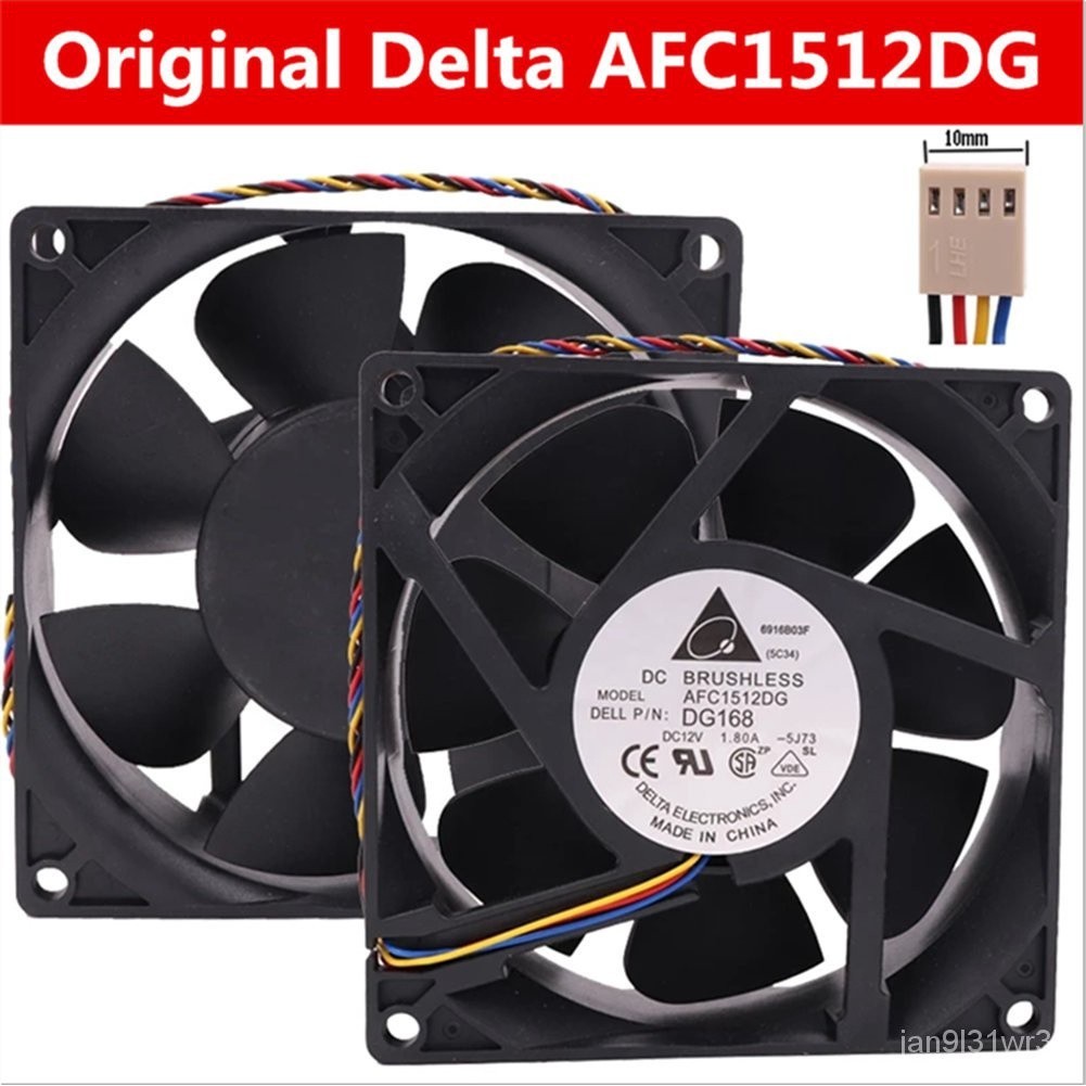 RQ+Replacement Server Cooling Fan For Delta 150mm AFC1512DG AFC1524DG 15cm 15050 12v 1.80a 490/ ...