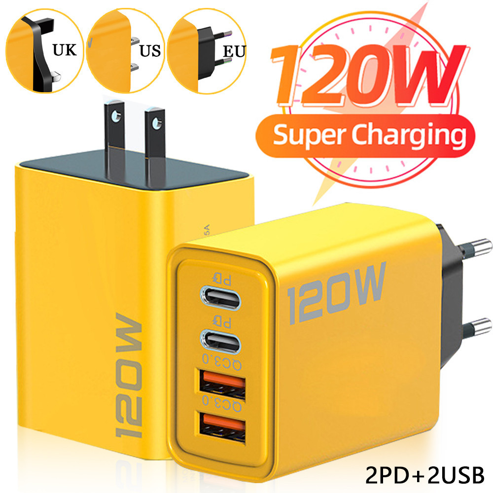 120W 4 Ports GaN USB PD Charger Fast Charging Type C Mobile Phone ...