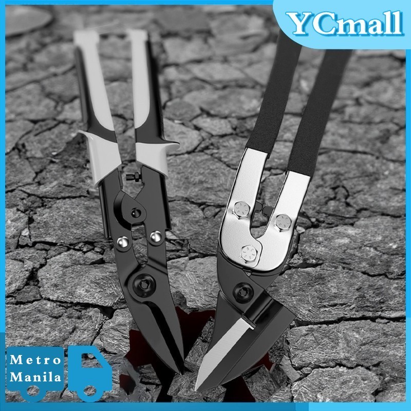 Heavy Duty Iron Sheet Shears Metal Sheet Cutting Scissors Multi-Purpose ...