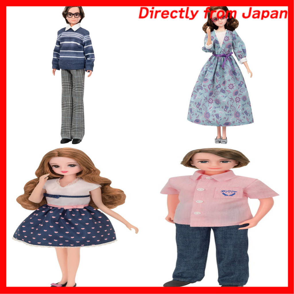 TAKARA TOMY Licca-chan Doll My Favorite Grandpa Dress-up Play Toy Ages ...