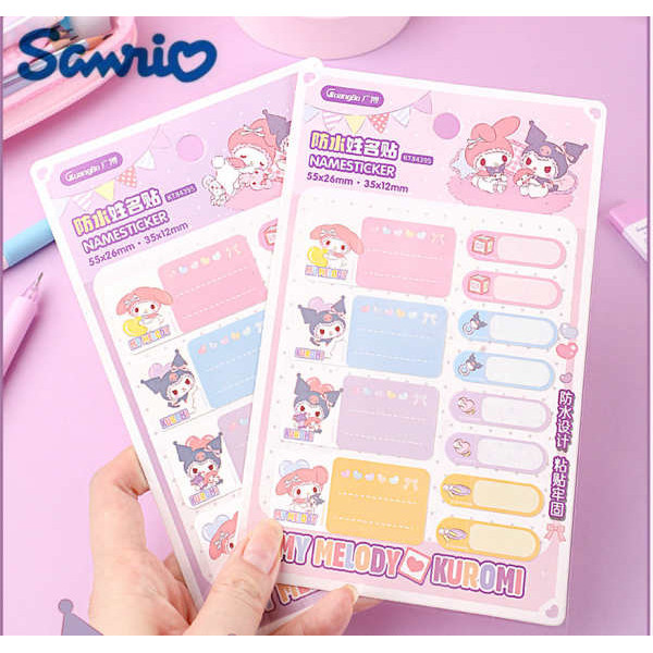 notebook school supplies school supplies notebook sticker subject for ...