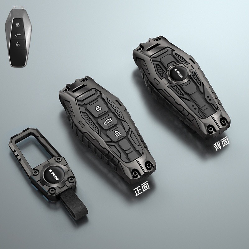 Key cover Jaecoo Car key sleeve J6 Jaecoo6 CHERY Smart Key Key Cover ...