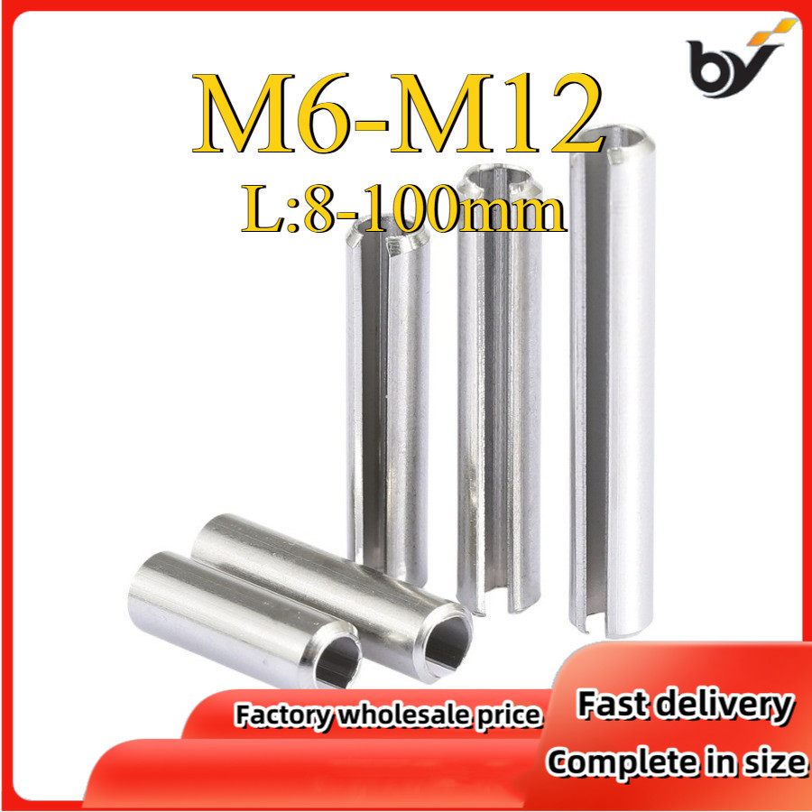 SpringPin / SS304 C-Lock Pin / SUS304 Split Pin M6/M8/M10/M12 (BY-DM-W) | Shopee Philippines