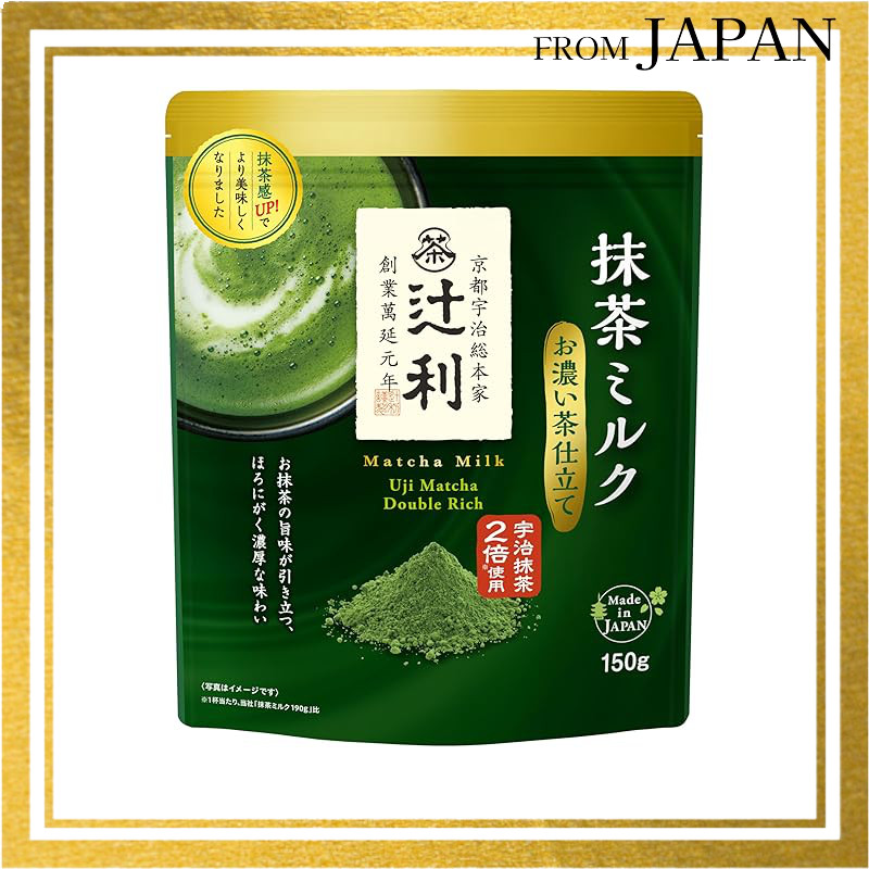 Tsujiri Matcha Milk Rich Tea Blend 150gDirect from Japan | Shopee ...