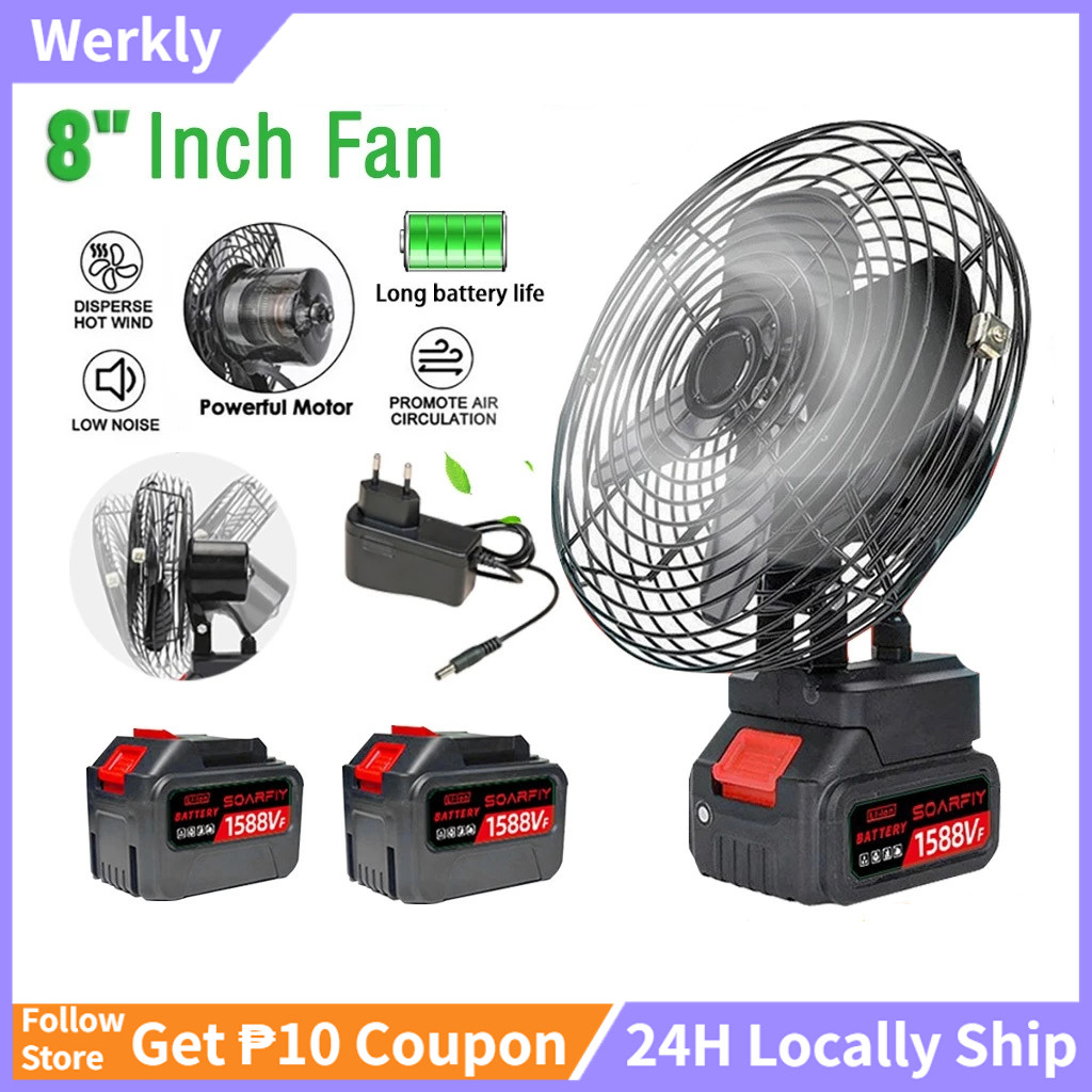 Cordless Electric Fan 8 inch Portable Fan Rechargeable Fan High Power ...
