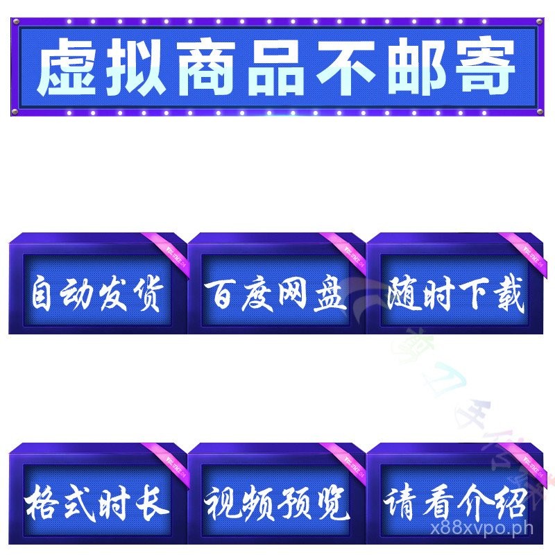 Dynamic Cool Lighting Vertical Screen Live Streaming Room Green Screen ...