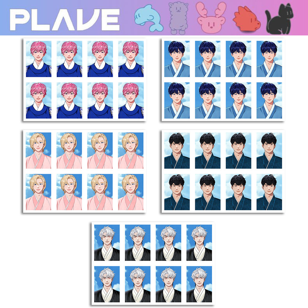 Kpop PLAVE PLLI BAMBY Identity Card Photocards School ID Photo HD ...