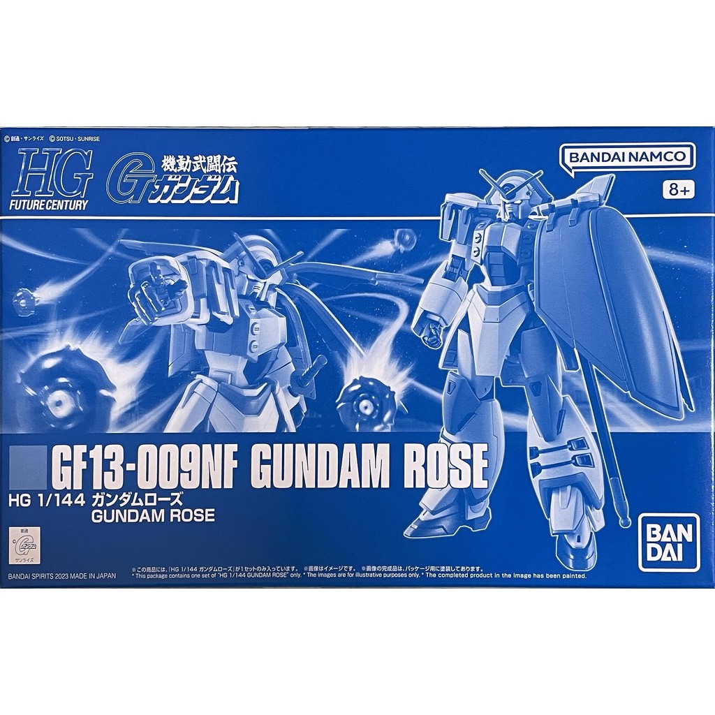 BANDAI HGFC 1/144 GF13-009NF Gundam Rose Mobile Suit G Gundam 【from Japan】 | Shopee Philippines