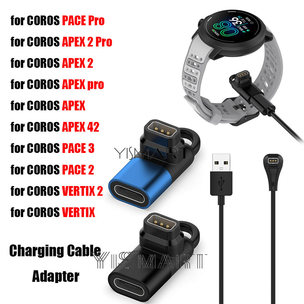 Charging Cable for COROS PACE Pro USB Type C Charger Adapter for Coros ...