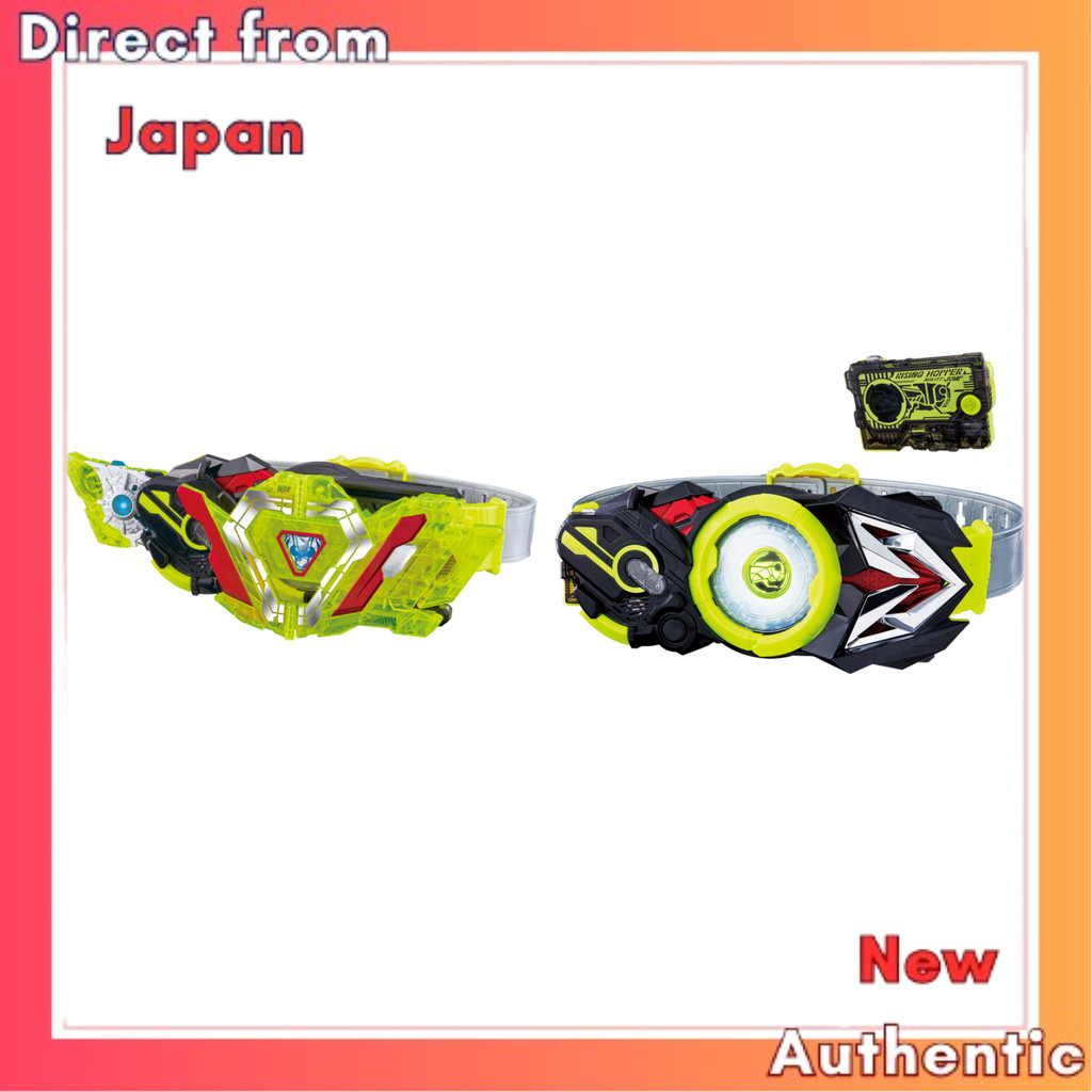 [Bandai] SUPER BEST Transformation Belt DX Hiden Zero One Driver Kamen Rider Zero One ,DX Zero ...