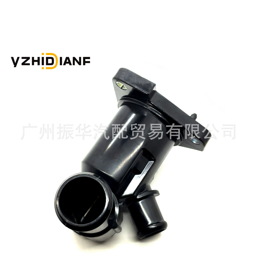16031-0y010 Car Thermostat Assembly with Lid and Base Suitable for ...