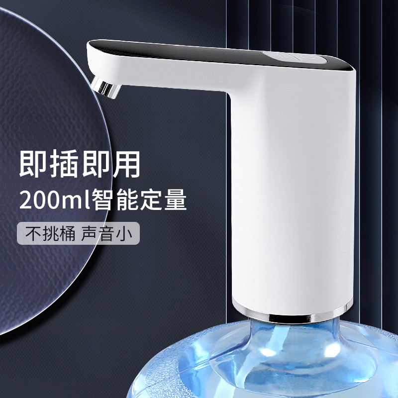 Electric Water Pump for Bottled Water, Pure Mineral Spring Water ...