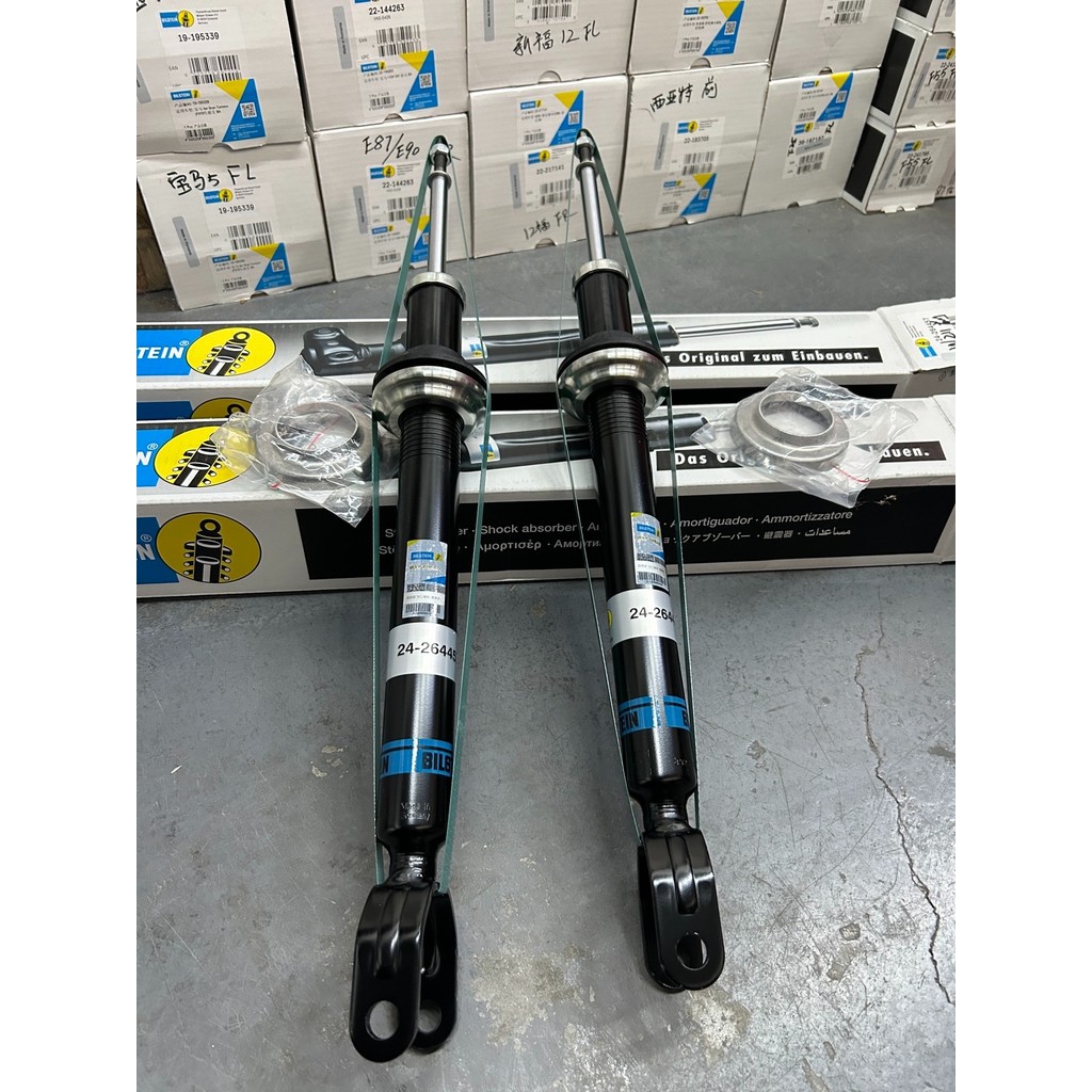 2113231100 1 Pair (Left + Right) BILSTEIN MERCEDES BENZ W211 FRONT ...