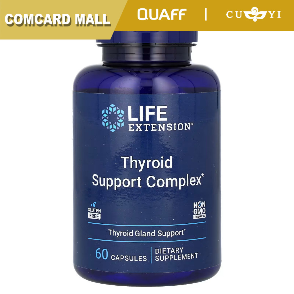 Life Extension Thyroid Support Complex 60 Capsules | CPM | Shopee ...