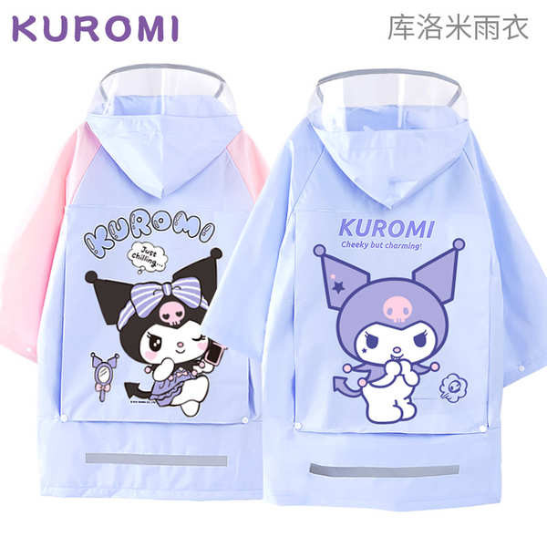 kapote rain coat makapal kids raincoat raincoat for kids Kuromi ...