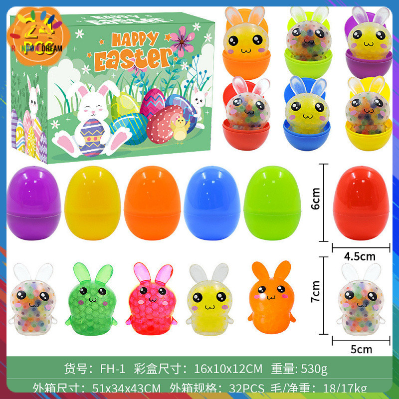 Easter Egg Stress Relief Dinosaur Set Blind Box DIY Simulation Egg ...