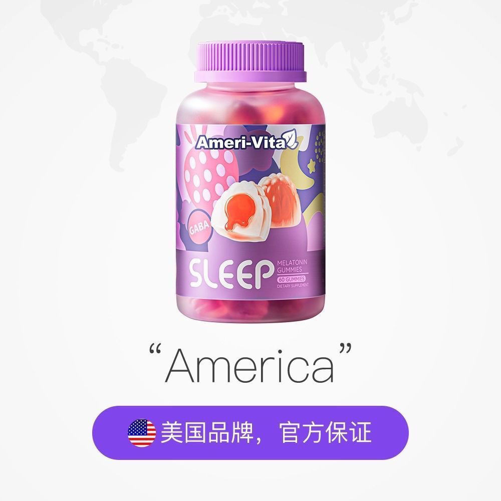 Peace of Mind Good Dream American AmeriVita Melanin Melanin Melanin ...