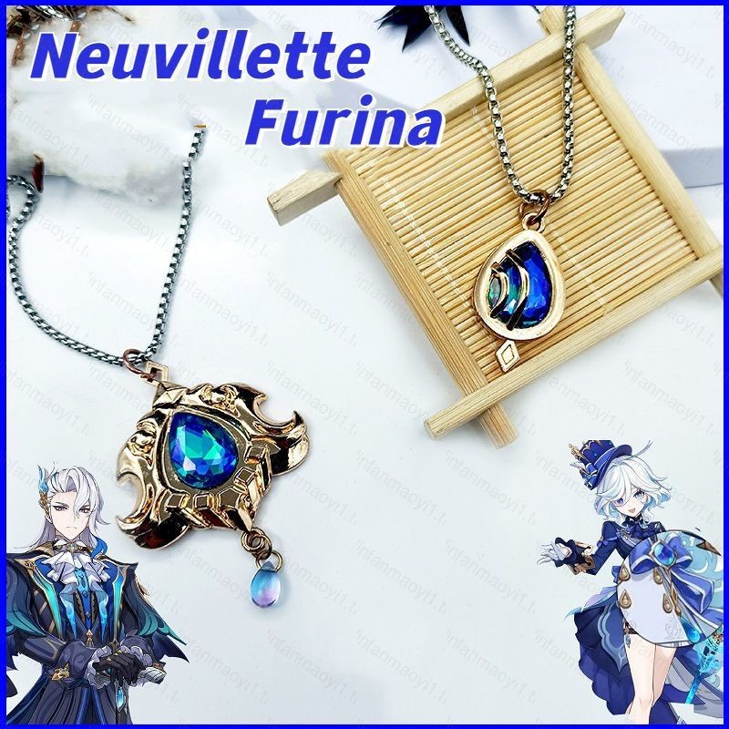 LF1 Genshin Impact Neuvillette Furina Necklace Vision Anime Pendant ...