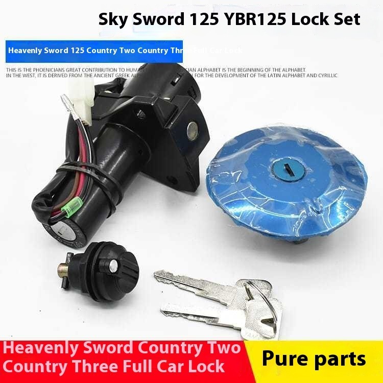 Construction Motorcycle JYM125 Car Lock YBR Tianjian 125 National Two ...