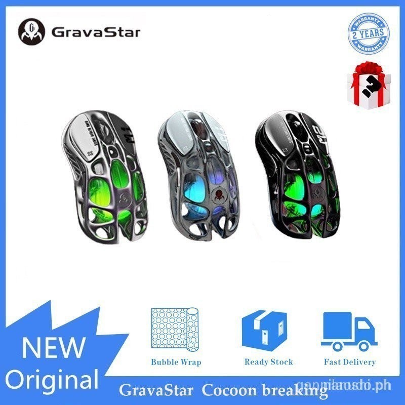 GravaStar Cocoon breaking mouse Black wireless wired Bluetooth three ...