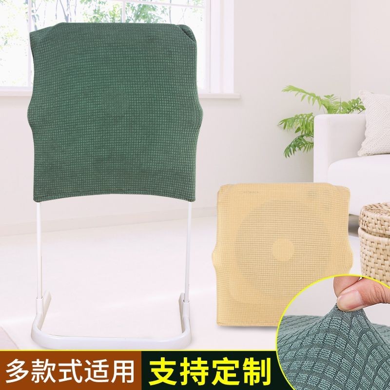Yixi Square Floor Fan Anti-dust Cover Lucky Fan All-Inclusive Fan Cover ...