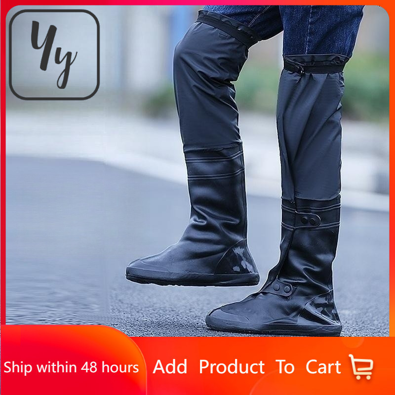 Rain Boots Cover Men's And Women's Waterproof Boot Thickened Anti-Slip ...