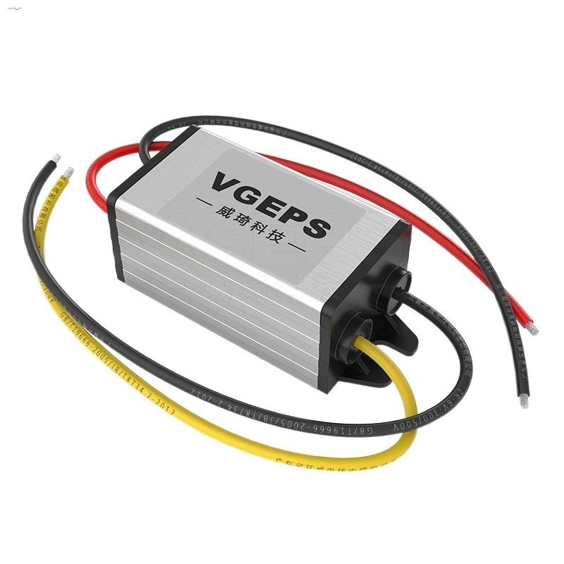 24V to 12V DC Buck 24V to 12V Vehicle Power Module 24V to 12V ...