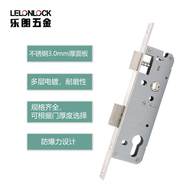 Customized Stainless Steel Broken Bridge Aluminum Door Lock Body Narrow ...