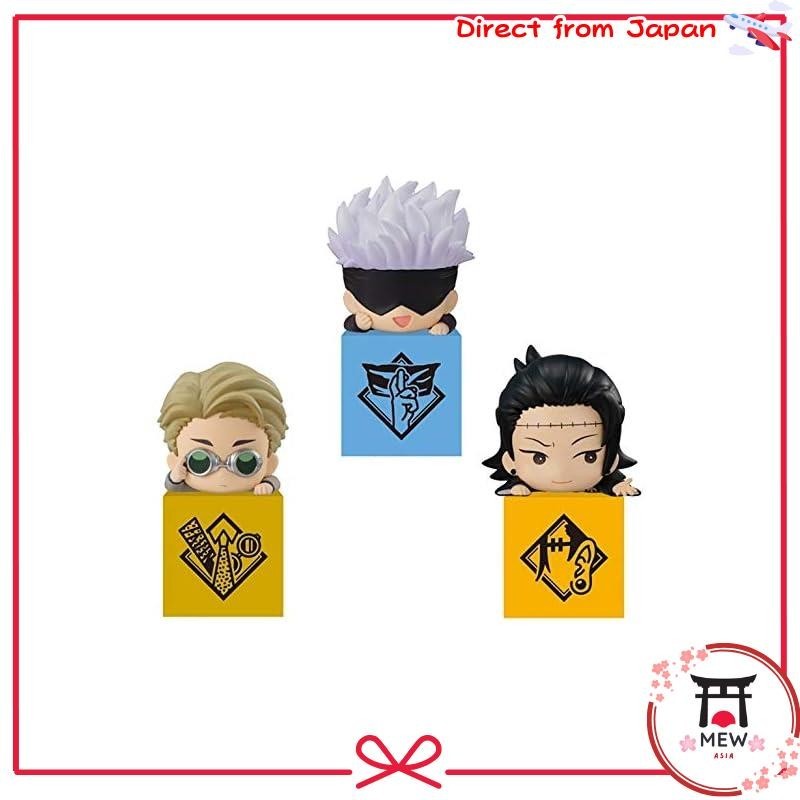 Jujutsu Kaisen Special Figure ② Three-Pack Gojo Satoru, Nanami Kento ...