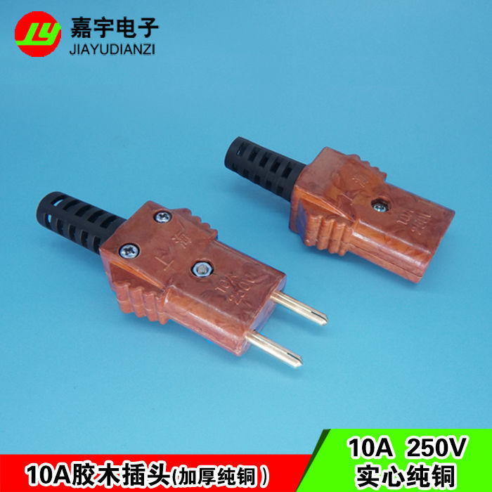 High-quality Stage Light Beam Light 10A Bakelite Plug Male Female Pair ...