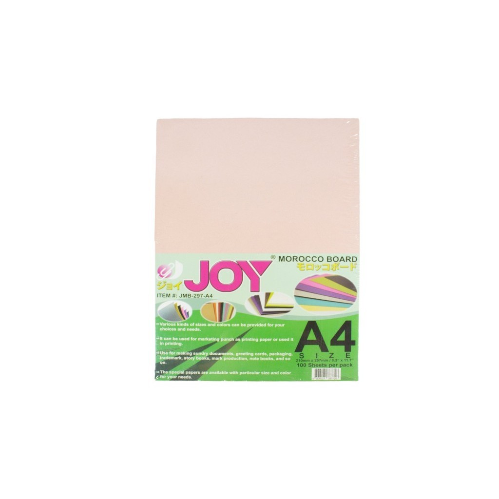 Morocco Board Paper A4 | 100pcs | Shopee Philippines