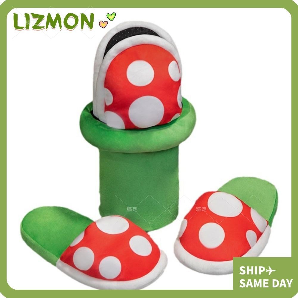 LIZMON Cannibal Flower Slippers, Super Mar io Game Peripheral Cotton ...