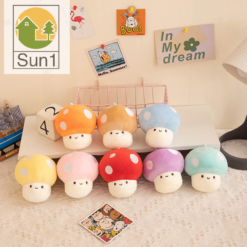 Sun1> 10cm Mushroom Plush Toys Cute Mushroom Plush Stuffed Plants ...